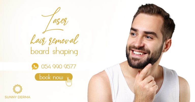Laser Beard Shaping for Men - Dr. Sunny Medical Centre